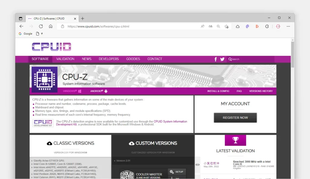 CPU-Z 설치 및 기본적인 사용 방법 - 내 컴퓨터 사양 확인하기 - EZis