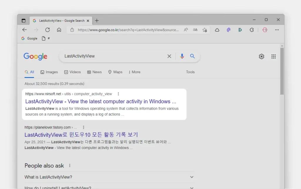윈도우 컴퓨터에서 실행한 모든 기록 확인하기 - LastActivityView - EZis